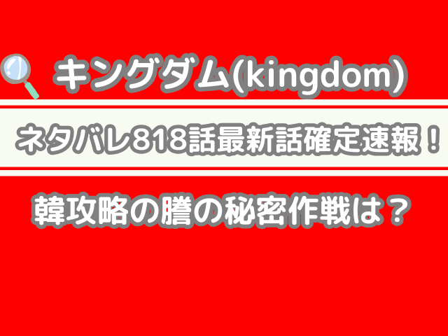さんたろうブログ – さんたろうブログ